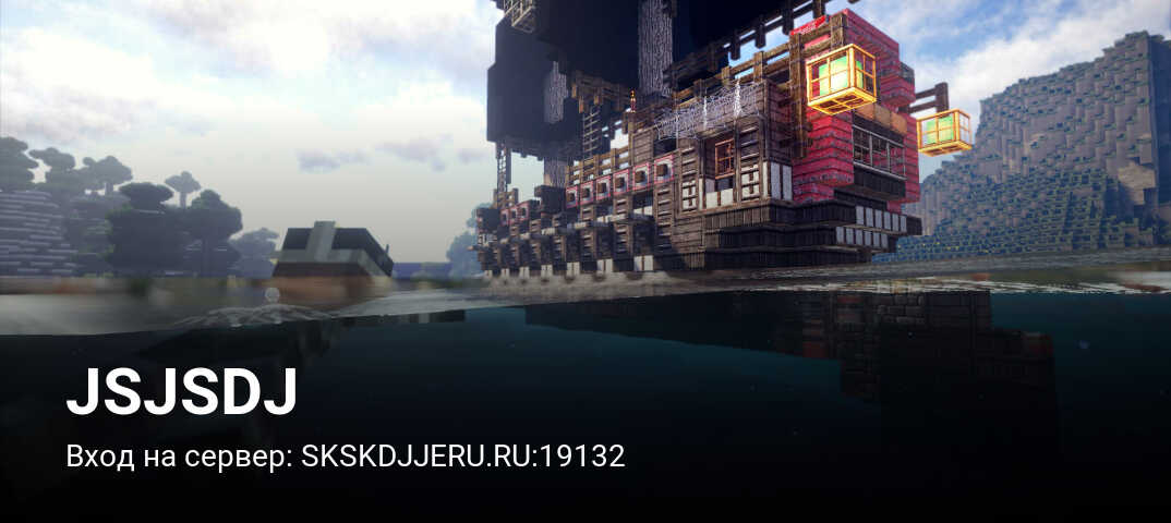 jsjsdj :: Онлайн-магазин